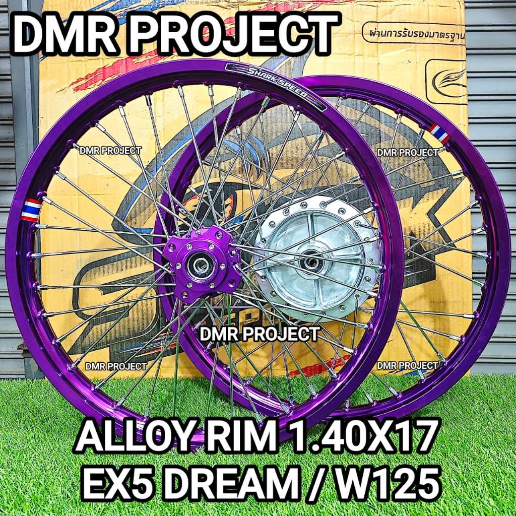 ALLOY RIM EX5 DREAM/W125 1.40 X 17 COMPLETE SET DEPAN LEO ALLOY HUB ...
