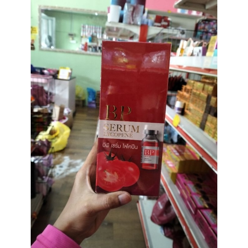 SERUM BP LYCOPENE ORIGINAL | Shopee Malaysia