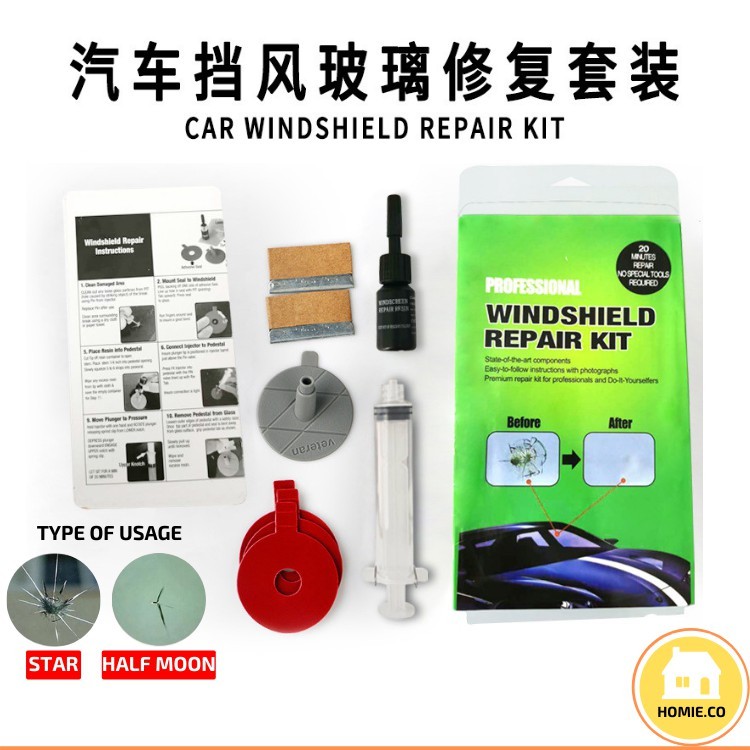 Gam Cermin Kereta Glass Repair Kit tools tool Car Crack Screen ...