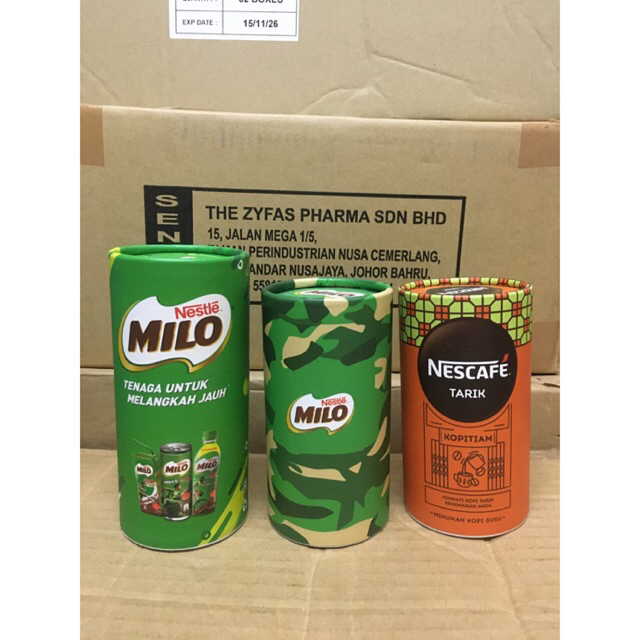 Milo / Nescafe Limited Edition Tissue box | Shopee Malaysia