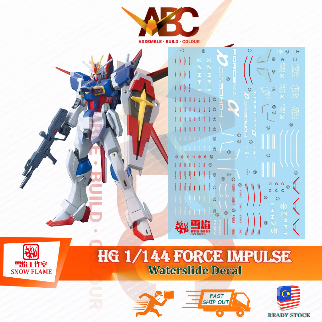 (Snow Flame) Waterslide Decal - HG 1/144 Force Impulse (Fluo) ZGMF-X56S/α Model Water HG82 ...