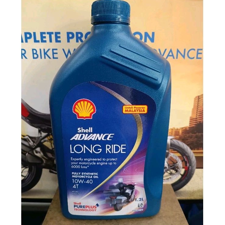 Shell Long Ride 1.2Lt 10W40 | Shopee Malaysia