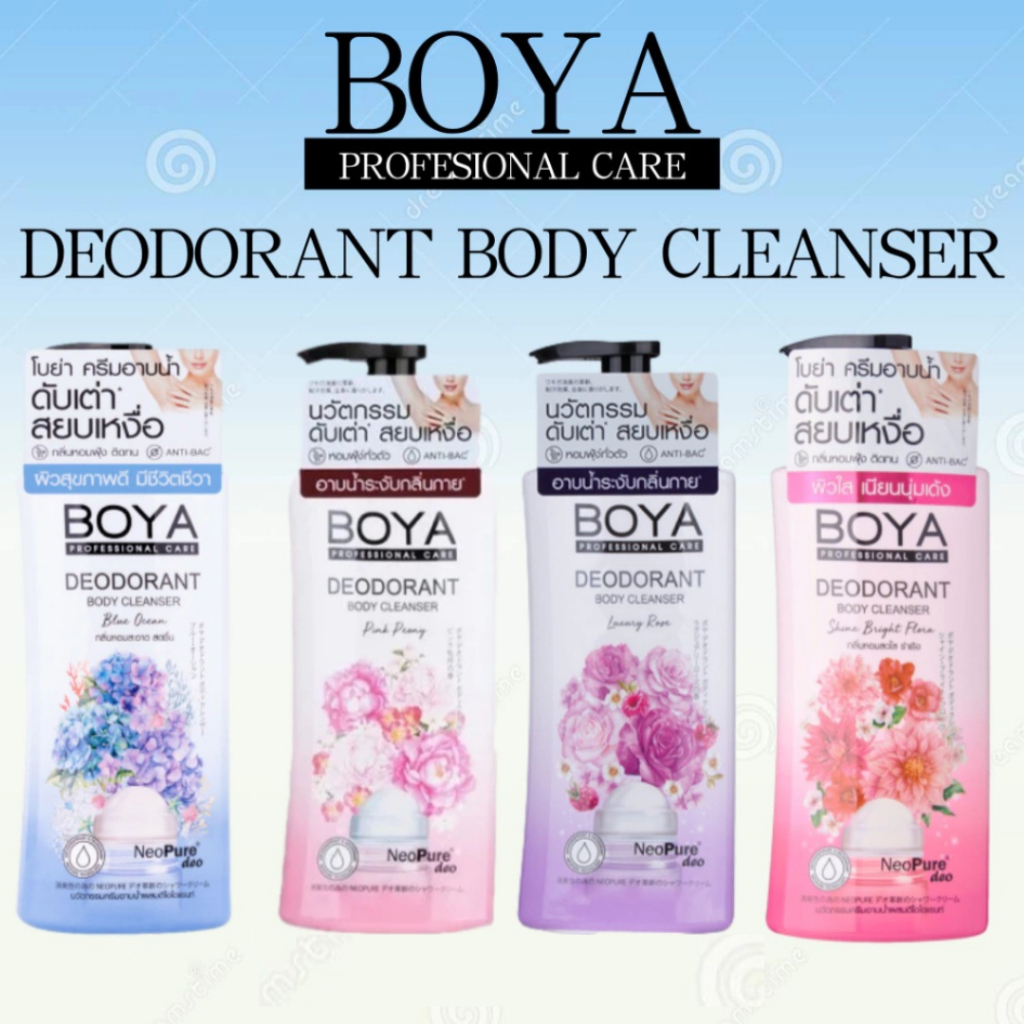 BOYA Deodorant Body Cleanser Body Wash 500ml.(Gel Mandian Deodoran ...