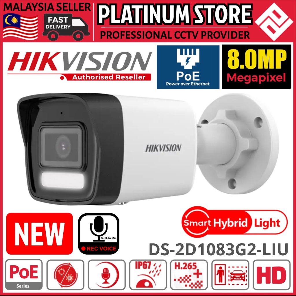 HIK HIKVISION DS-2CD1083G2-LIU 8.0MP POE IP Network CCTV Camera 8MP HD Bullet Outdoor Smart ...