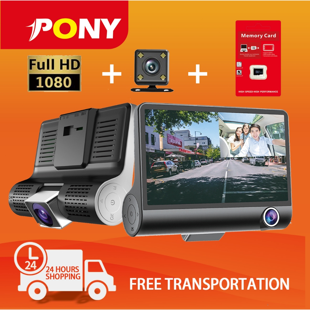 PONY dash cam car 1080P 3 Lens Car DVR Camera Lens HD Car Recorder DVR ...