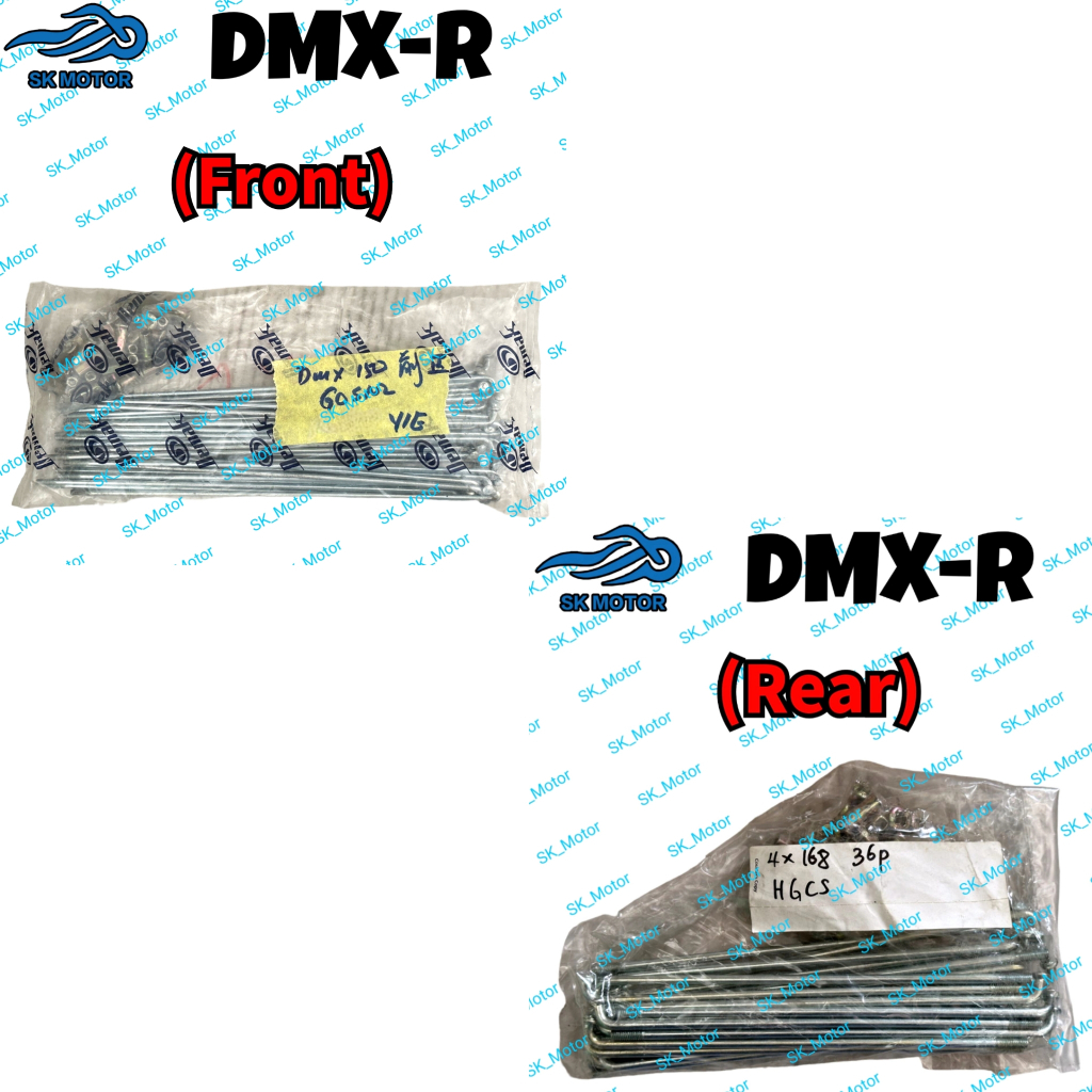 Demak DMX 150 / DMXR 150 DMX-R 150 Front Rear Wheel Rim Spoke / Jejari ...