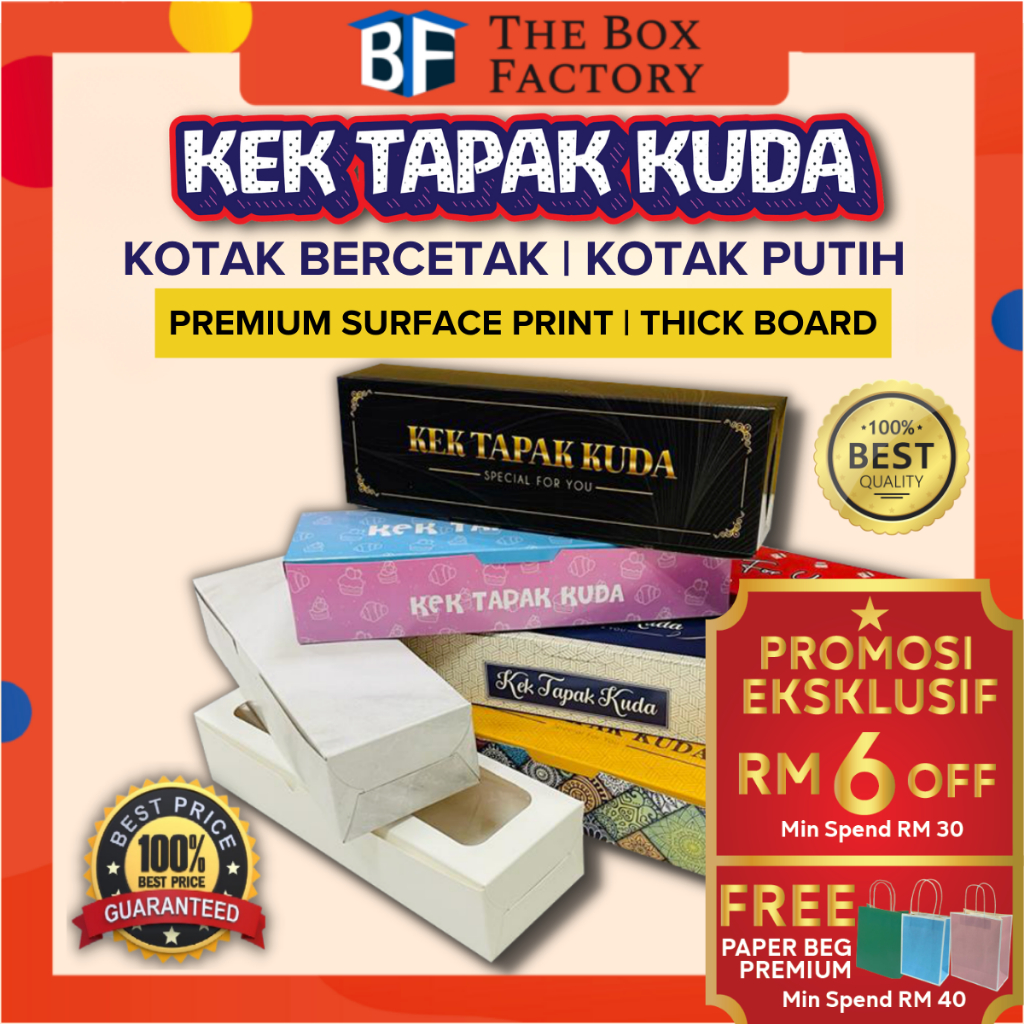 Kek Tapak Kuda 10 INCH, Kek Roll, Kek Lapis, Kuih, Brownies, Bakery ...