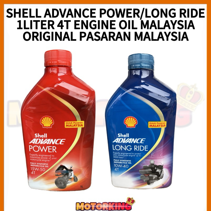 100% ORIGINAL SHELL ADVANCE POWER 15W50 LONG RIDE 10W40 FULLY SYNTHETIC ...