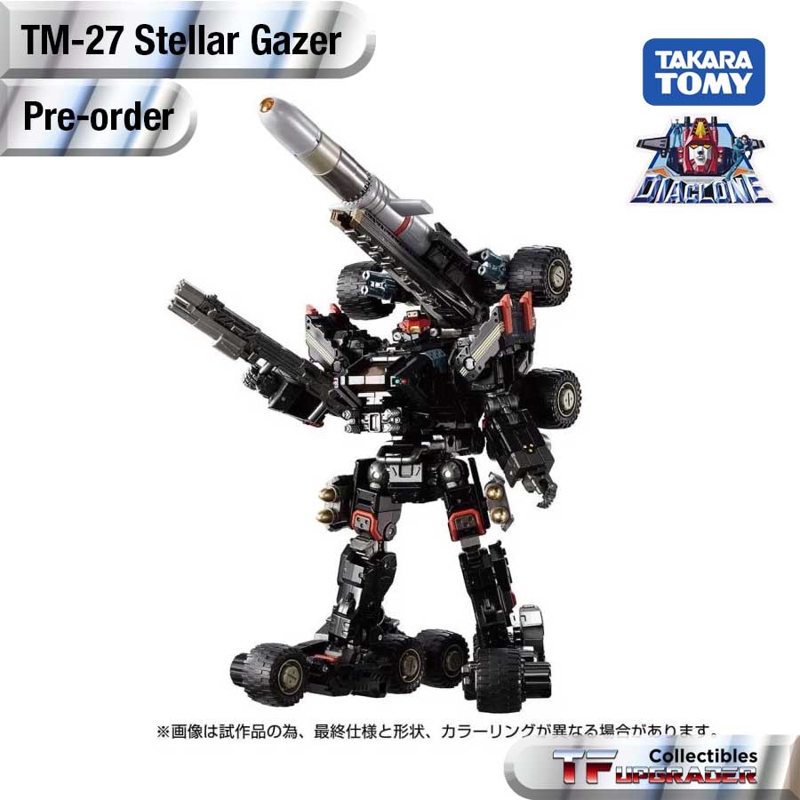 [Oct 2024] Takara Tomy Diaclone TM-27 Gale Versaulter Stellar Gazer | Shopee Malaysia