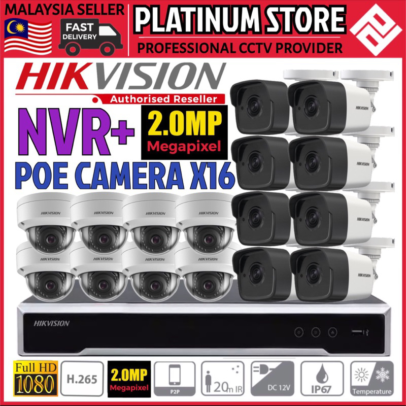 HIK HIKVISION 16 Channel 2.0MP DS-7616NI-Q2/16P NVR + 16 PoE CAMERA ...