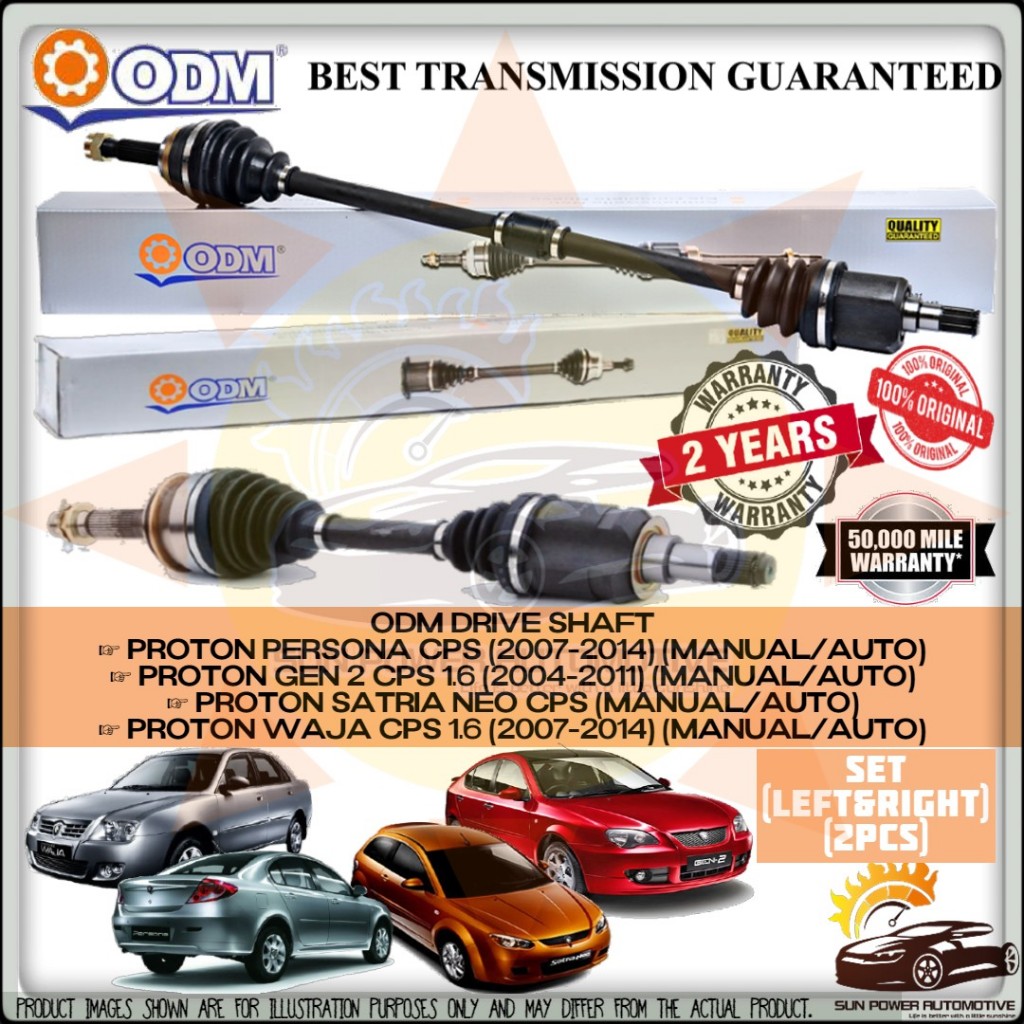 Proton Persona CPS Gen 2 CPS 1.6 Satria Neo CPS Waja CPS 1.6 ORIGINAL ...