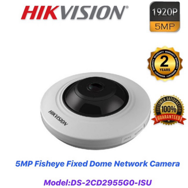 Hikvision 5MP DS-2CD2955G0-ISU Fisheye Fixed Dome Network Camera ...