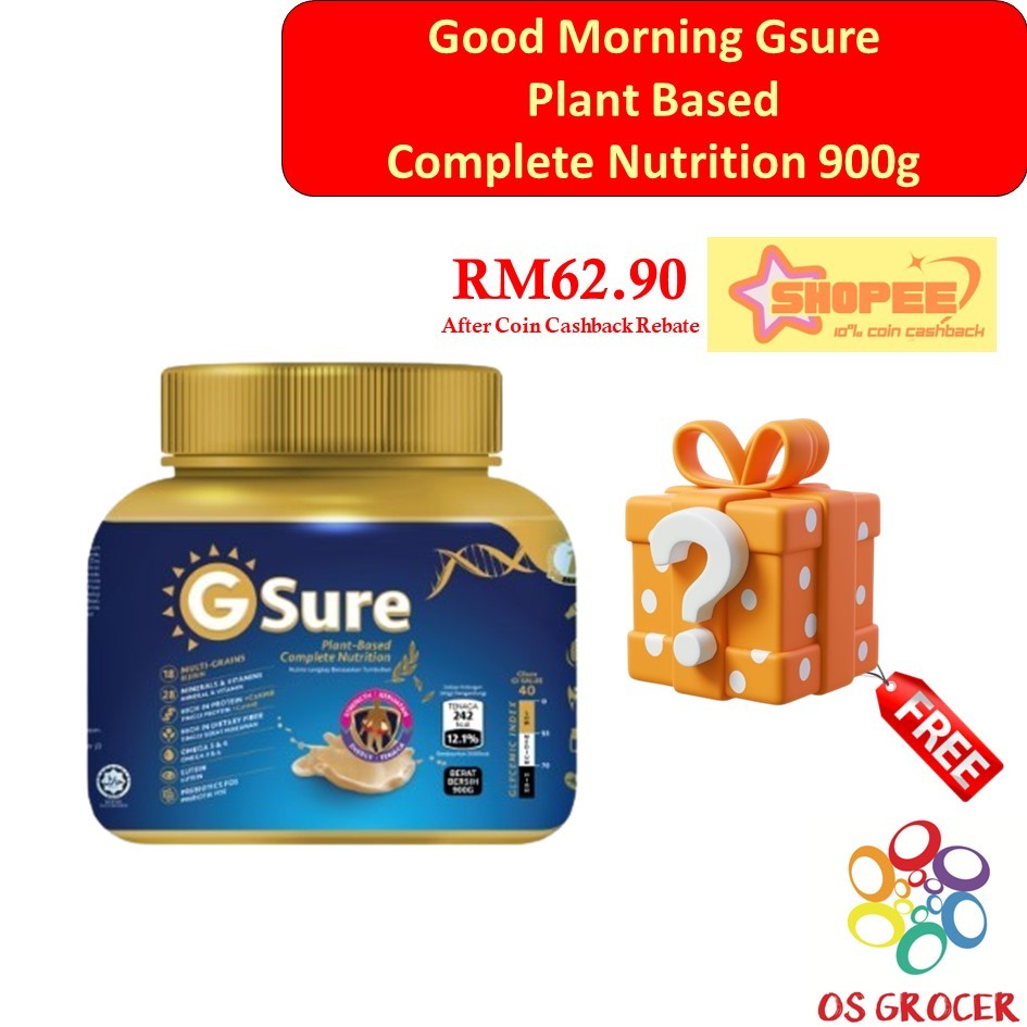GoodMorning Good Morning GSure Plant Based Complete Nutrition 900g ...