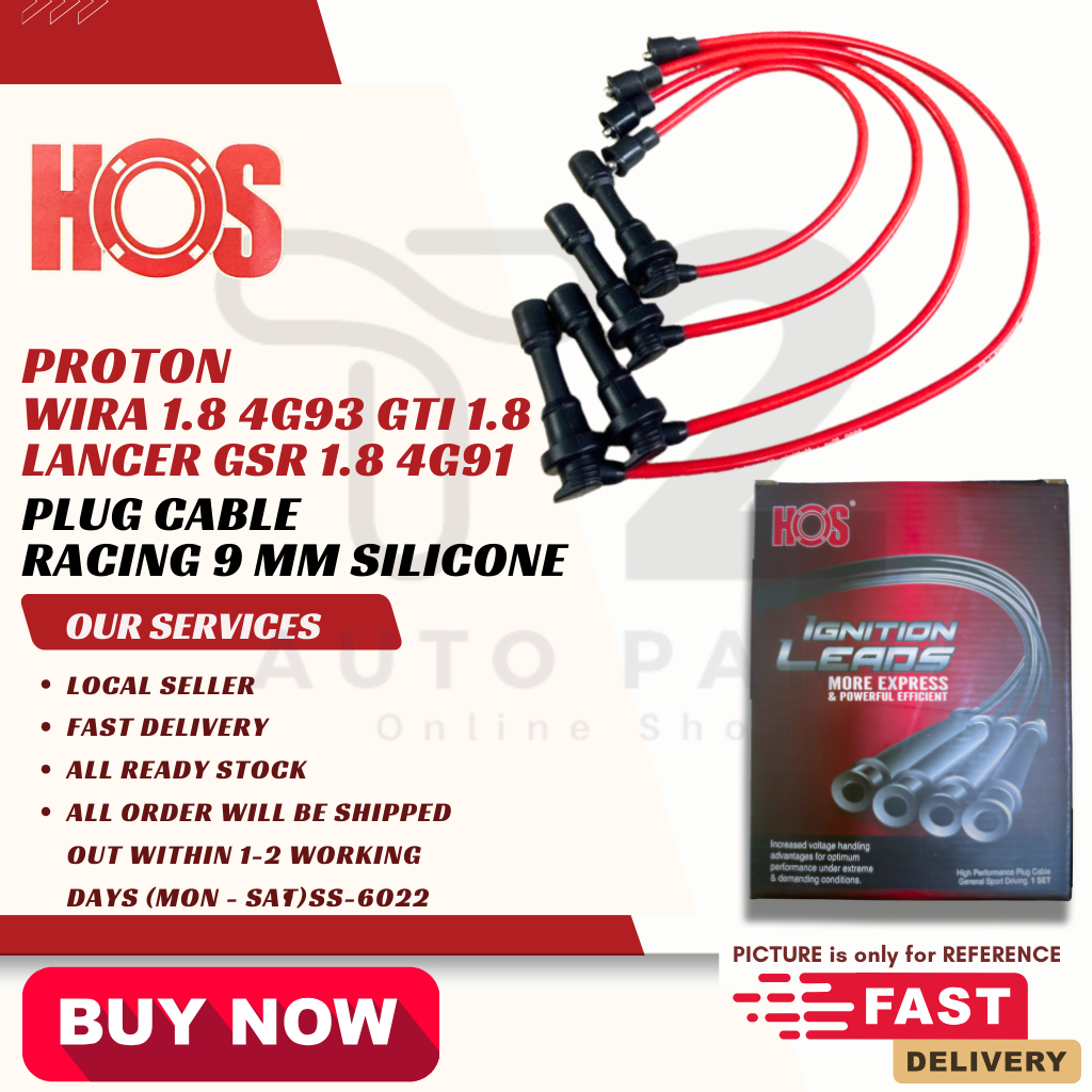 T2 RACING PLUG CABLE PROTON MITSUBISHI WIRA 1.8 4G93 GTI 1.8 LANCER GSR ...