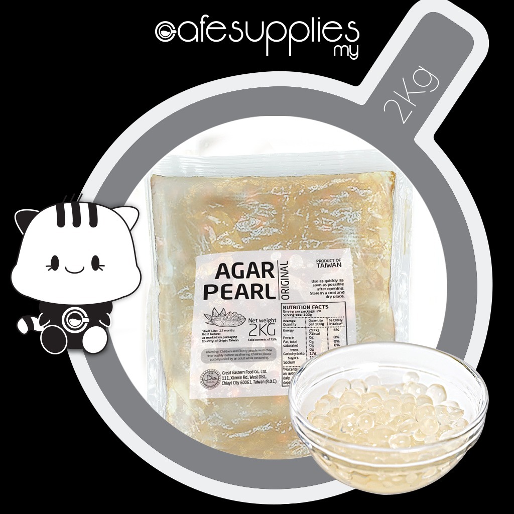 Agar Pearl Original 2kg Crystal Jelly Ball Drink Topping | Shopee Malaysia