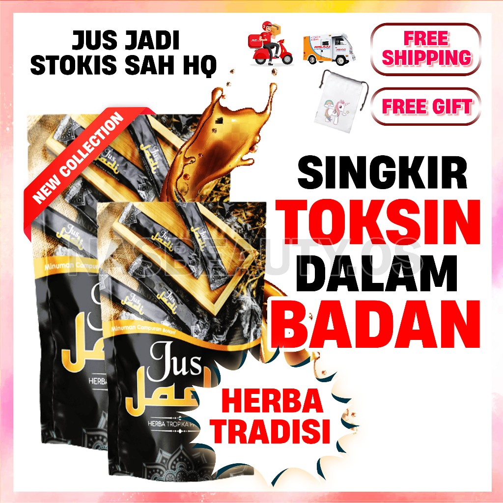 Jus Jadi - Penawar Herba Supplement Ubat Kencing Manis Diabetes Luka ...