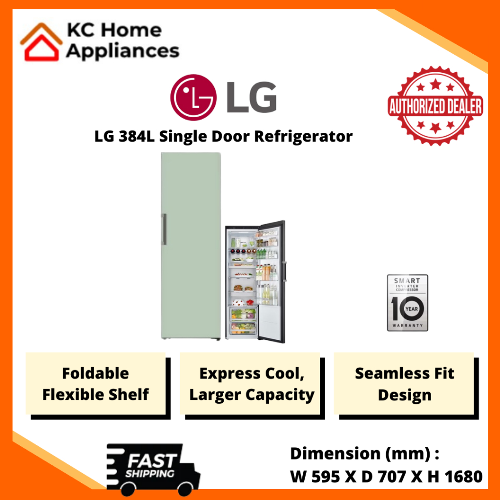 LG 384L Single Door Fridge | Express Cool | Foldable Flexible Shelf | GC-B411FGPF | 10 Years ...