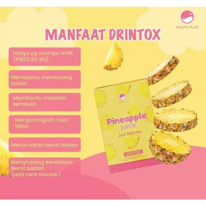 🍀Nilofa Plus Pineapple Drintox Original Neelofa | Shopee Malaysia