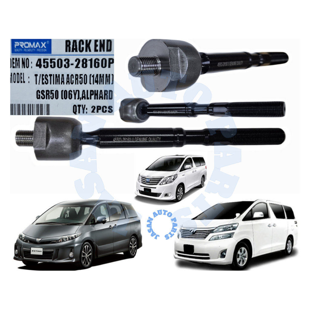 RACK END TOYOTA ESTIMA ACR50,GSR50(2006), ALPHARD, VELLFIRE ANH20,25(2. ...
