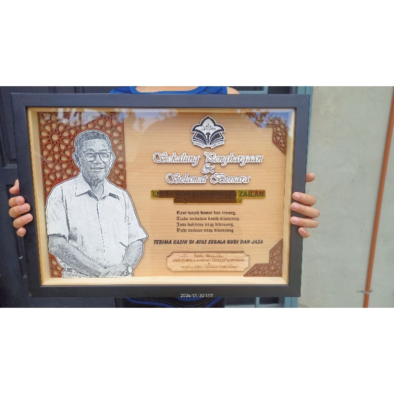 PLAK KAYU / CENDERAHATI / SELAMAT BERSARA A5, A4, A3 | Shopee Malaysia