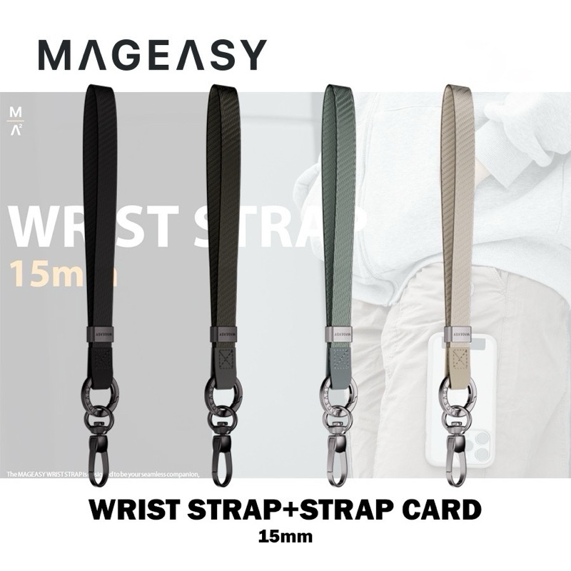SwitchEasy/MAGEASY WRIST STRAP+STRAP CARD - 15mm | Shopee Malaysia