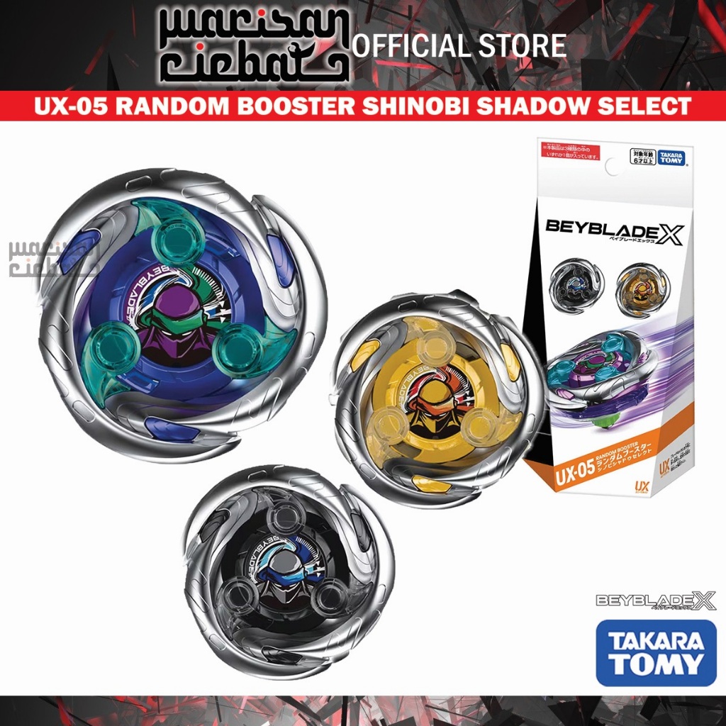 Takara Tomy Beyblade X UX-05 Random Booster Shinobi Shadow Select (Full ...