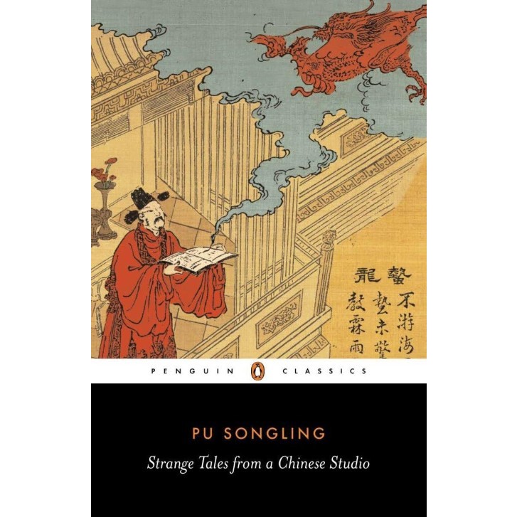 Penguin Black Classics: Story of the Stone by Cao Xueqin/ Tao Te Ching ...