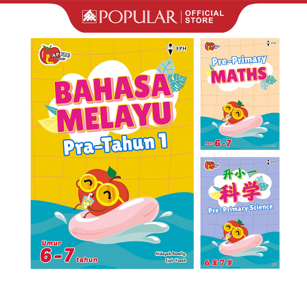EPH Latihan Aktiviti Pre-Primary BM/English/Chinese/Maths /Science Ages ...