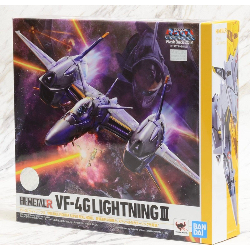 BANDAI Hi-Metal R MACROSS VF-4G Lightning III | Shopee Malaysia