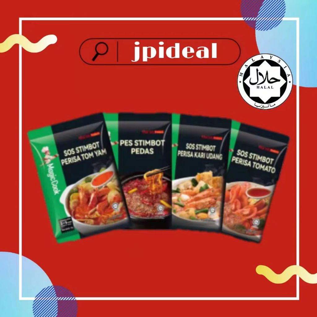 Magic Cook HALAL Pes Stimbot/ Steamboat Paste / Hotpot Soup Base Tomyam ...