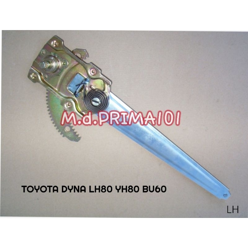 TOYOTA DYNA LH80 YH80 BU60 DOOR WINDOW GEAR / REGULATOR | Shopee Malaysia