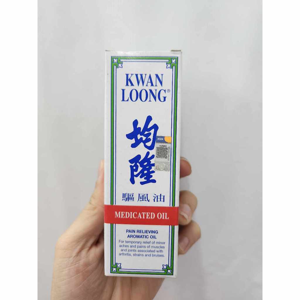Kwan Loong Medicated Oil 57ml | Shopee Malaysia