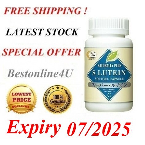 ORIGINAL Naturallys Plus Super Lutein / S Lutein NEW EXP 07/2025 (100 ...