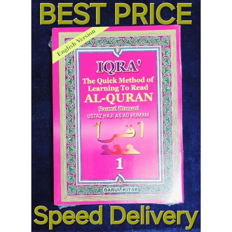 IQRA ENGLISH VERSION SET 1-6 SEPARATE 6 BOOKS | Shopee Malaysia