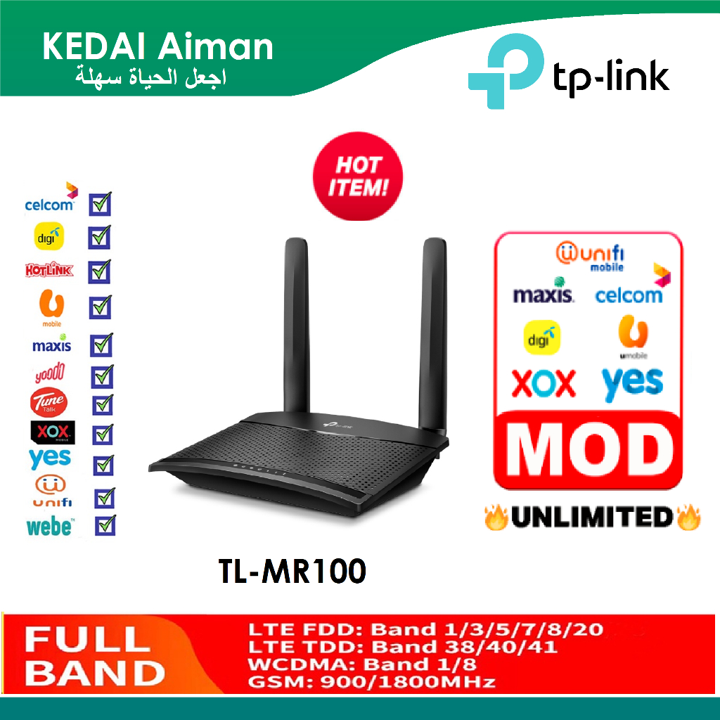 【Modified】TP-Link TL-MR100 🔥UNLIMITED🔥 Hotspot 300 Mbps Wireless N 4G ...