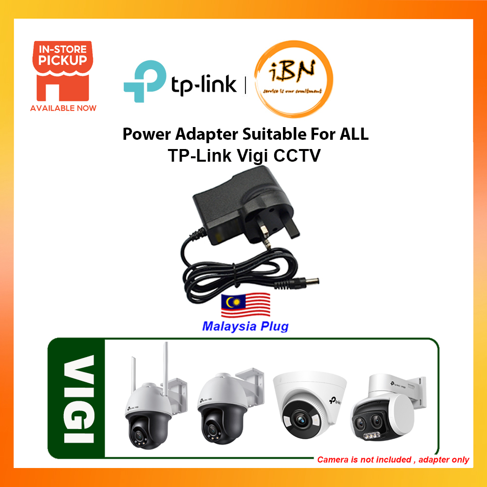 POWER ADAPTER TP-LINK VIGI CCTV CAMERAS FOR C220 C300 C320 C340 C400 ...