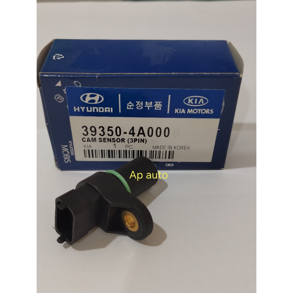 KIA SORENTO BL 2003-2009",STAREX CAM SENSOR 3PIN 39350-4A000 | Shopee ...