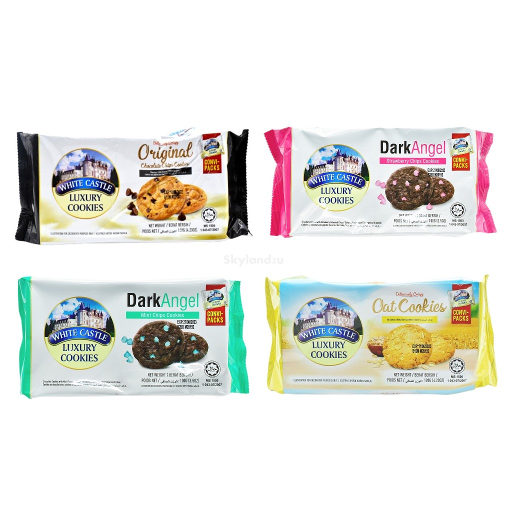 White Castle Luxury Cookies Convi Packs | Shopee Malaysia
