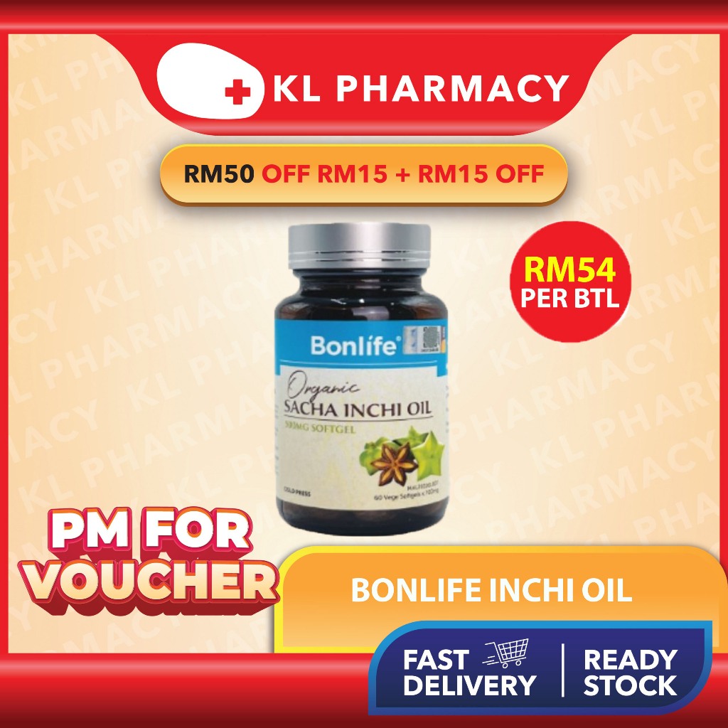 [READY STOCK] [OMEGA 3] Organic Sacha Inchi Oil Vegetable 500mg Softgel ...