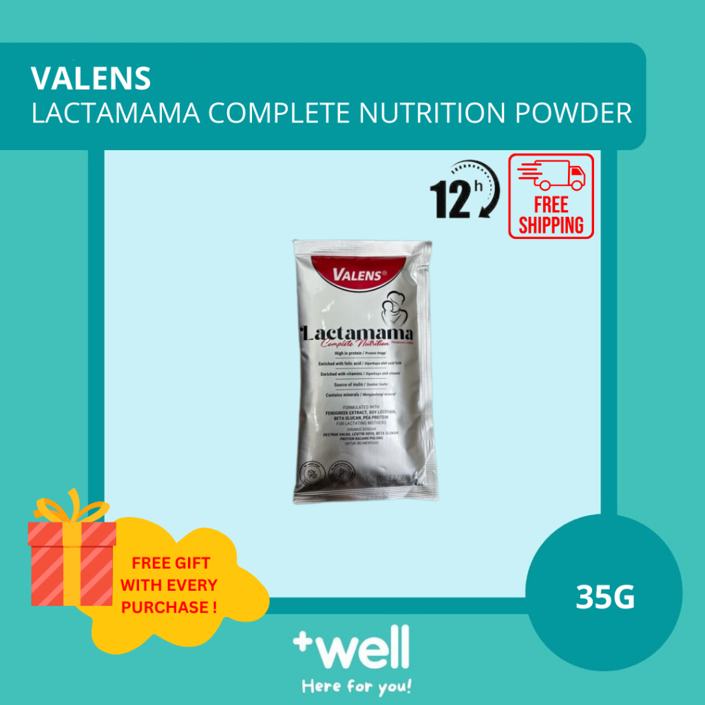 VALENS Lactamama Complete Nutrition Powder 35g 1s (EXP:04/2025 ...