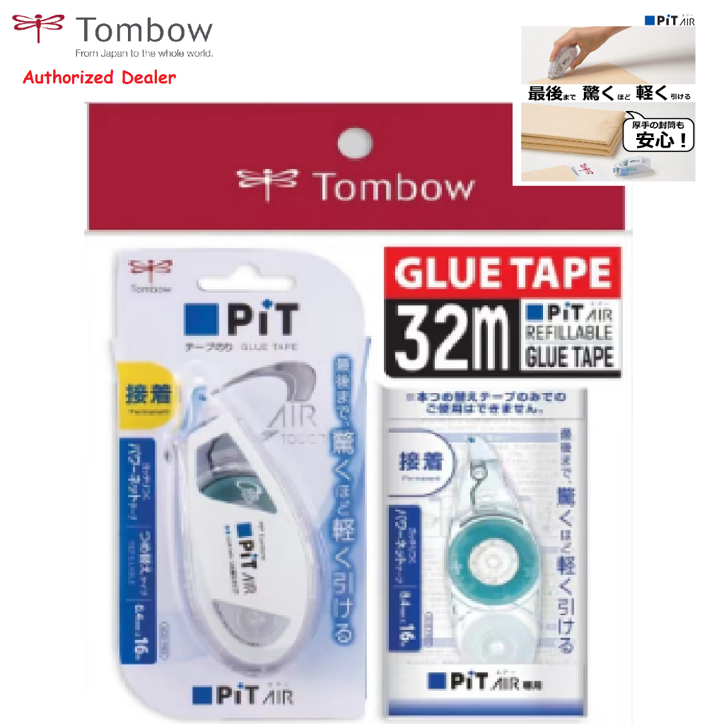 Tombow Pit Air Glue Tape 8.4mm x 16m with Refill (8.4mm x 16m) | Shopee Malaysia