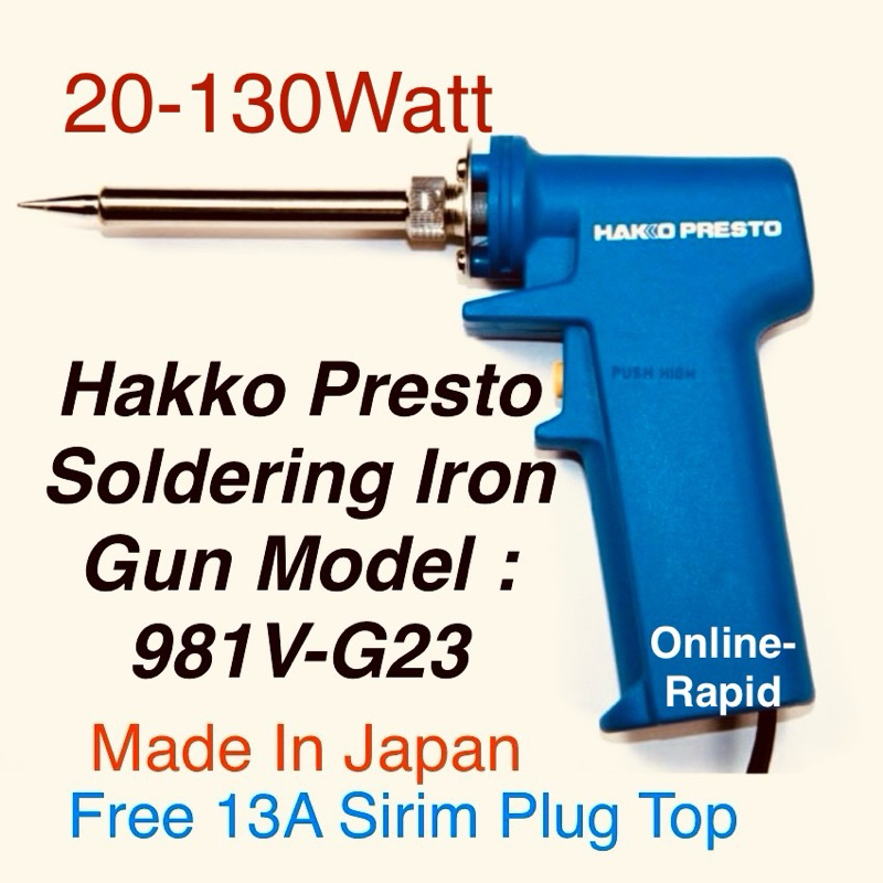 HAKKO PRESTO 981 Gun-Style Soldering Iron 981G-V23 20W~130W Made in ...