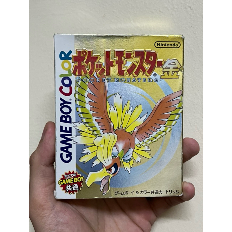 (Box) Nintendo Gameboy Color Pokémon Gold(Original) | Shopee Malaysia
