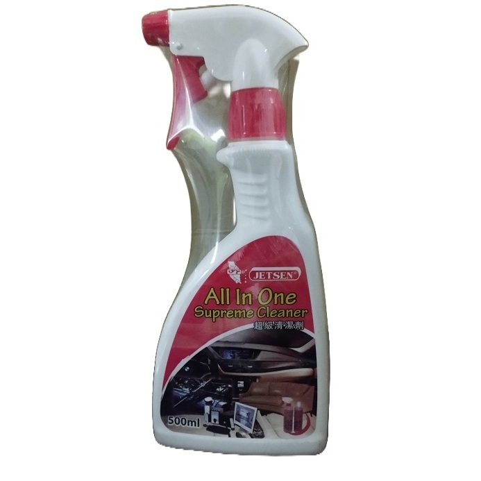 [ READY STOCK ] JETSEN ALL IN ONE MULTI PURPOSE SUPREME CLEANER - 500ML ...