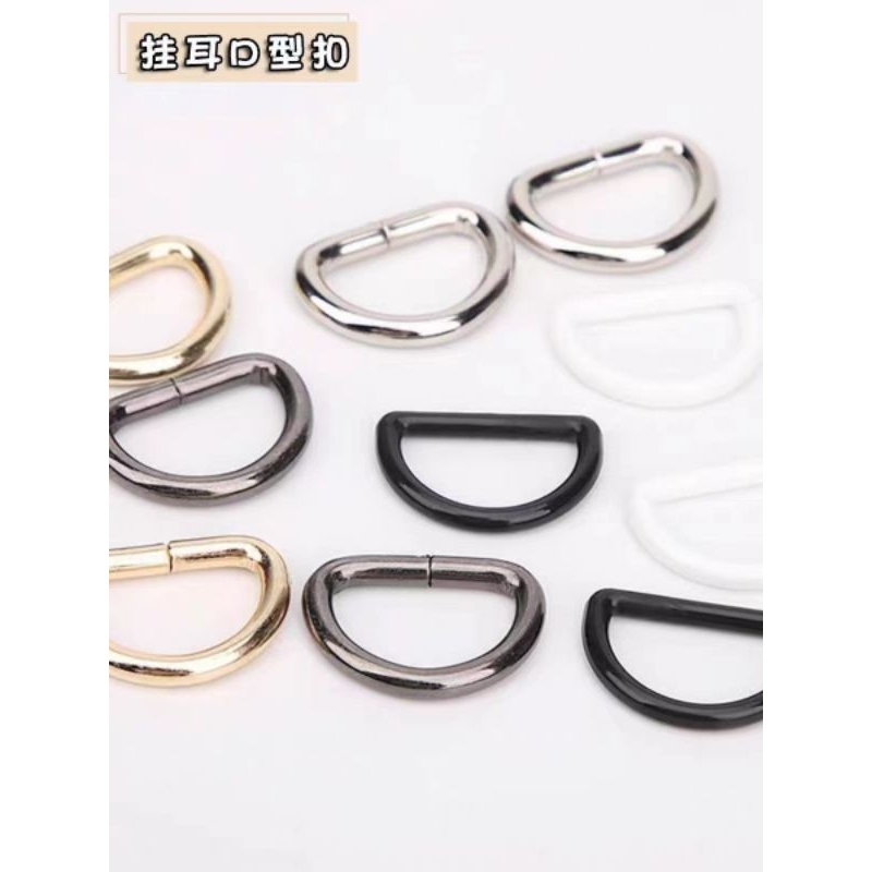 D ring Smart Snap Hooks/D Ring/Rectangle Rings/Rectangle Slider in ...