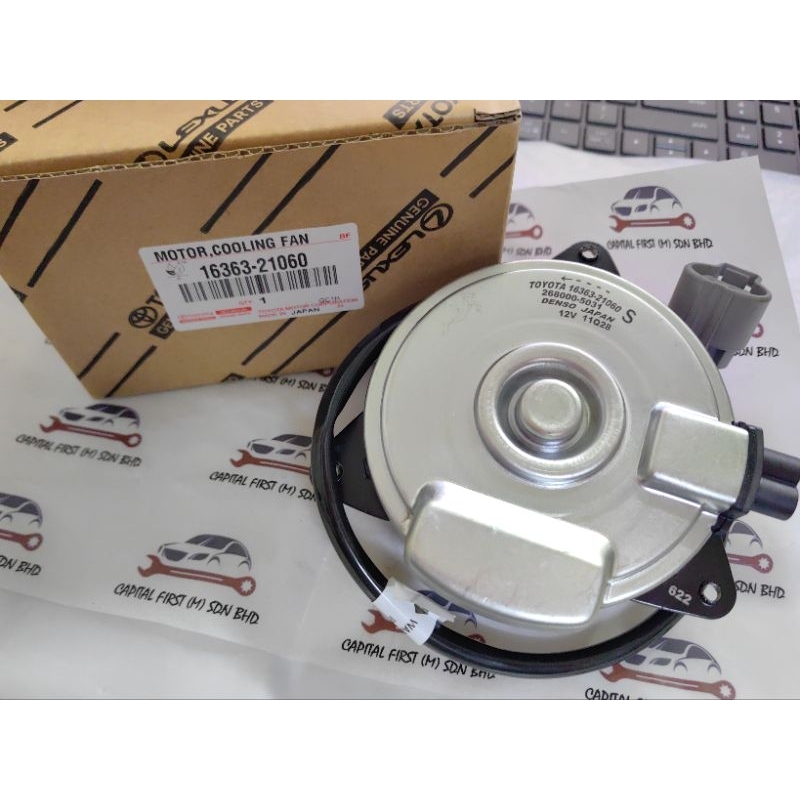 TOYOTA Radiator Cooling Fan Motor 16363-21060 For PRIUS C Aqua NHP10 ...