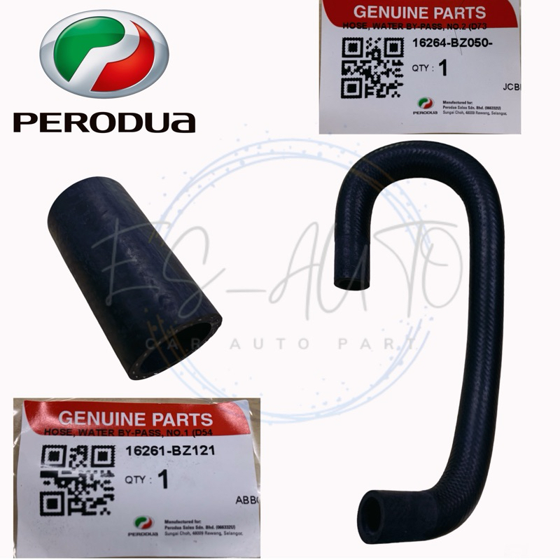 *Perodua Myvi 2005-2015 Water By Pass Hose Myvi Lagi Best, Icon & Alza ...