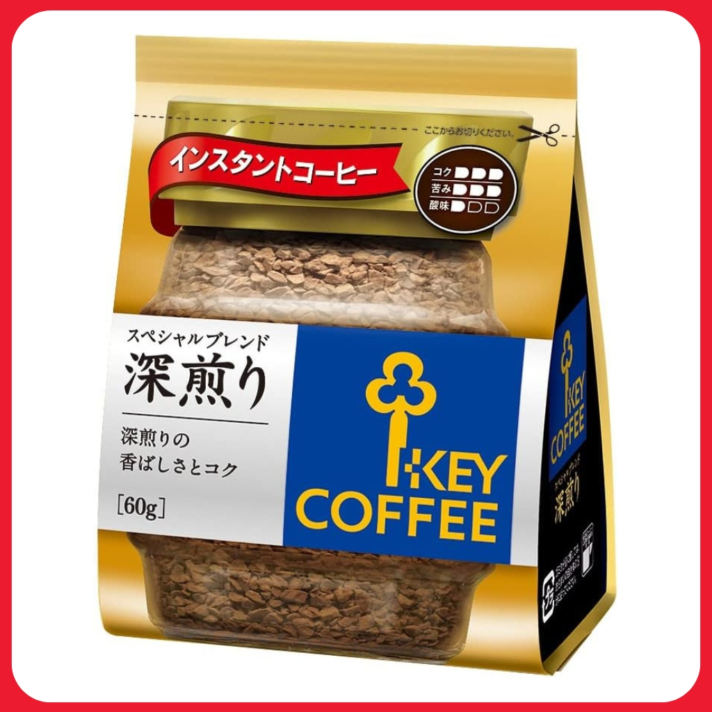 Key Coffee Special Blend Deep Roast Refill 1 bag (60g) instant coffee ...