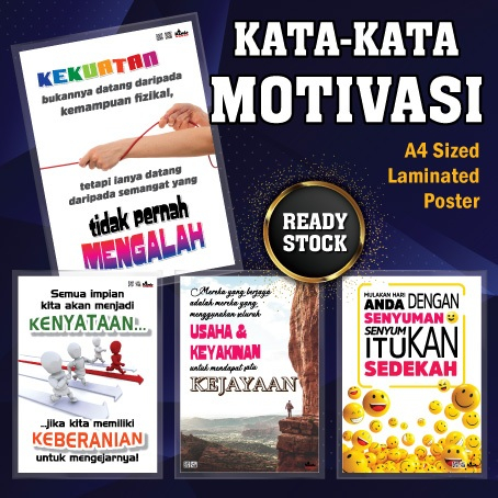 Poster Kata-kata Motivasi [A4 Laminated Poster] Positif Mutiara Hikmah ...