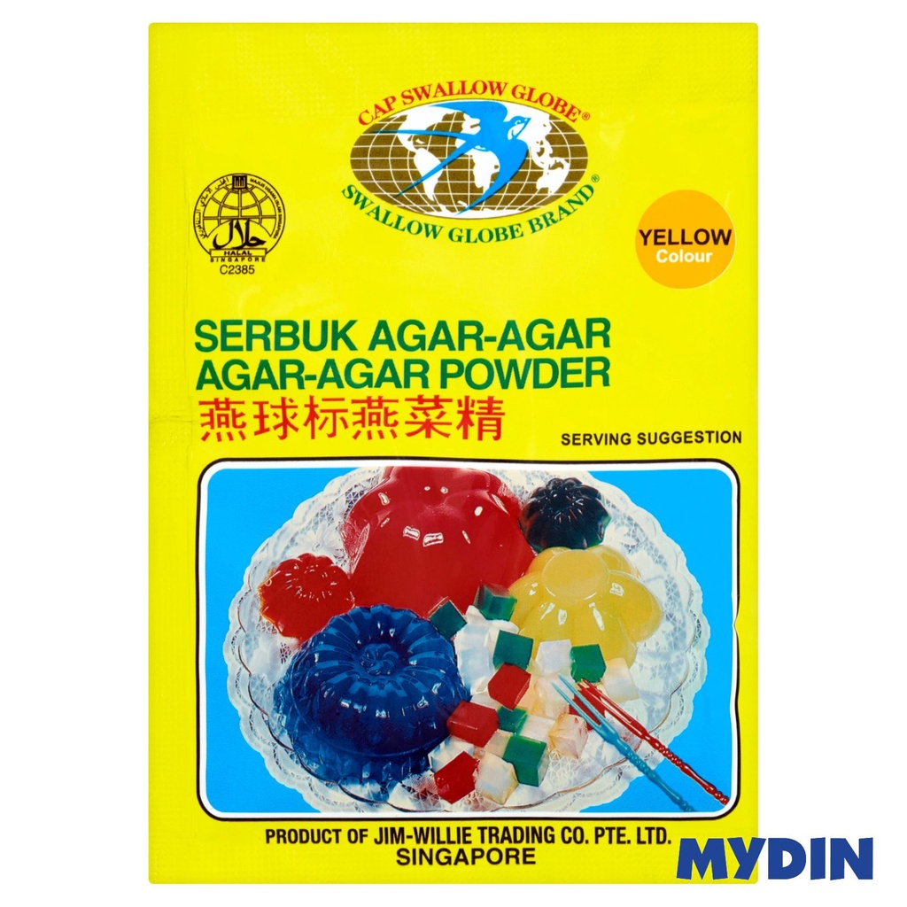Swallow Globe Brand Colour Agar-Agar Powder (10g) - 6 Variants | Shopee ...